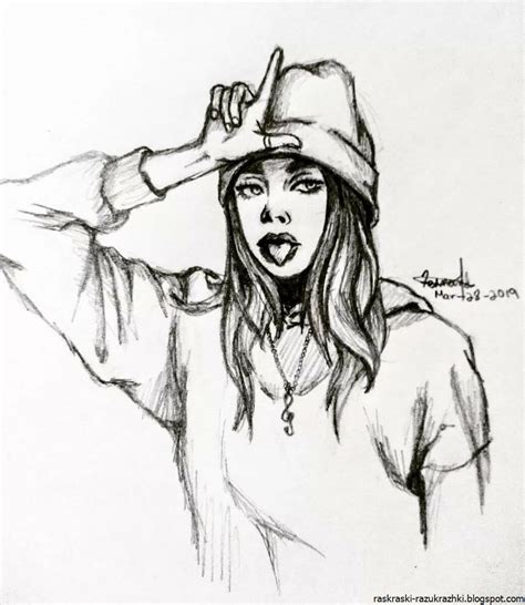 Раскраска Билли