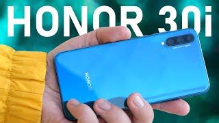 Honor 30i - цены, характеристики, отзывы