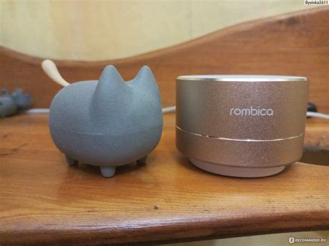 Портативная колонка Rombica Mysound BT-03 4C, золотистый - «Маленькая ...