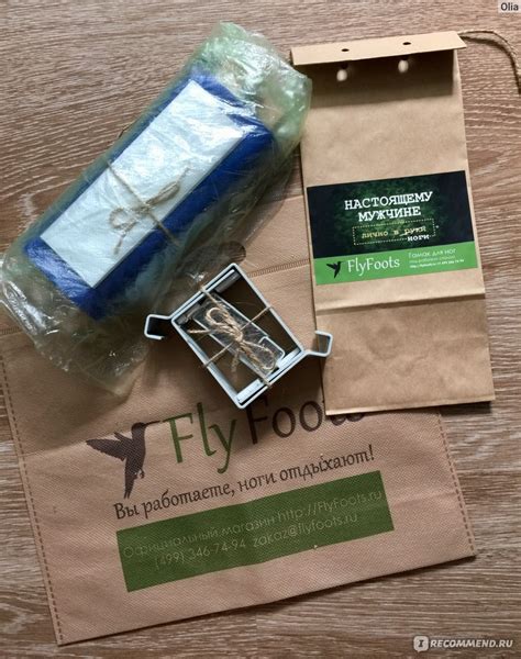 Сайт FlyFoots.ru - интернет-магазин офисных гамаков для ног - «Гамак ...