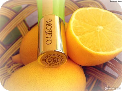 Тоник Mizon Mojito Punch Pore Toner - «Вы любите Мохито, как люблю его ...