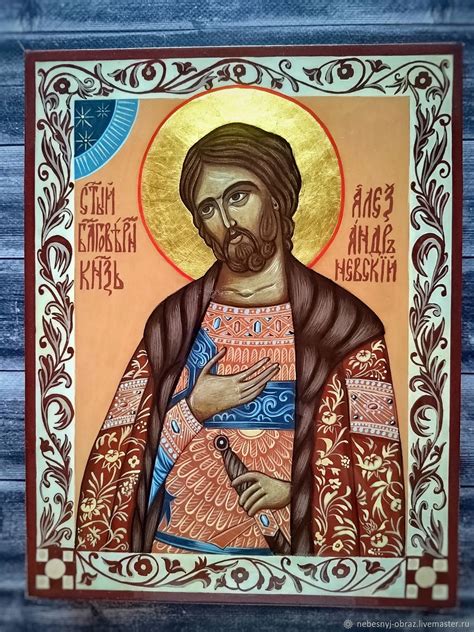 Икона святого благоверного князя Александра Невского в интернет ...