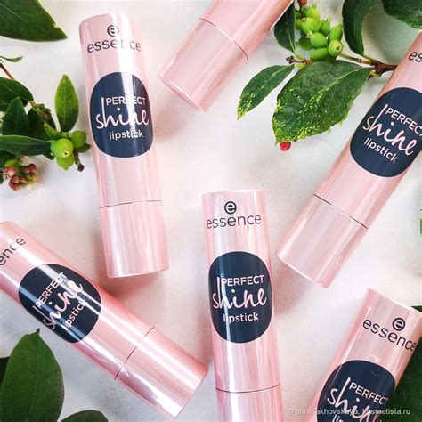 Perfect Shine lipstick от essence | Отзывы покупателей | Косметиста
