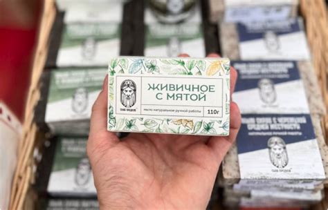 Натуральная эко косметика оптом от производителя