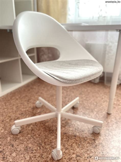 Рабочий стул ИКЕА / IKEA ЛОБЕРГЕТ / БЛИСКЭР - «Стильный ...