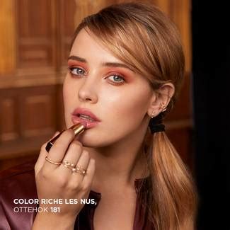 Нюдовая губная помада L'Oreal Color Riche [173]: купить у официальных ...