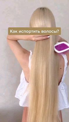 Рисовая вода для роста волос🤍 | Домашние маски для лица, Рецепты для ...