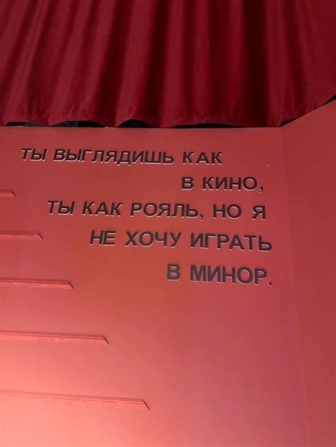 ты выглядишь как в кино…【2024】