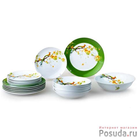 Столовый набор на 6 персон Domenik "Paradise Bird", 19 предметов арт ...