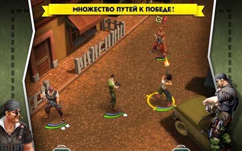 Игры на 4 человека: Игры на 4 Игрока - Онлайн