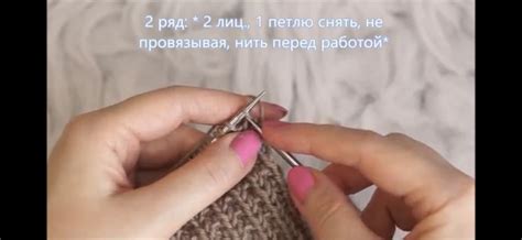 Пин от пользователя Natalya на доске Арифметика вязания | Арифметика ...