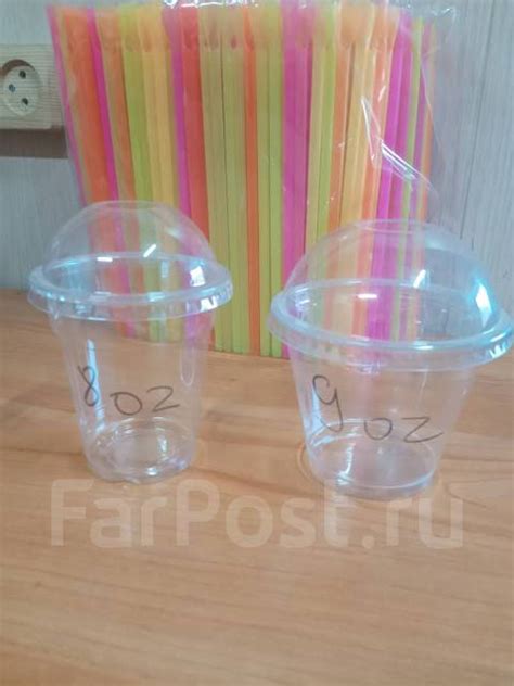 Пластиковый стакан для лимонада, новый, в наличии. Цена: 120₽ во ...