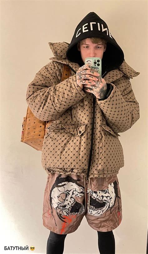 SODA LUV Outfit from January 17, 2022 | WHAT’S ON THE STAR?