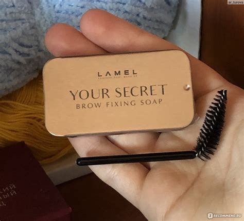 Гель для бровей Lamel Professional Your Secret Brow Fixing Soap - «💸 ...