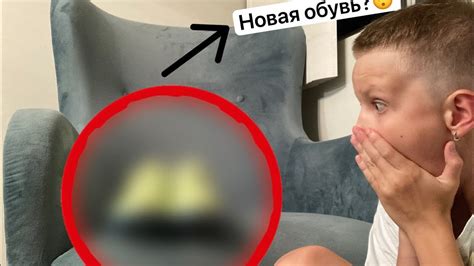 Я купил новую обувь😀 смотри видео чтобы узнать что за обувь! - YouTube