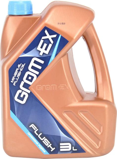 ᐉ Моторное масло промывочное Grom-EX Flush 3 л • Купить в Киеве ...