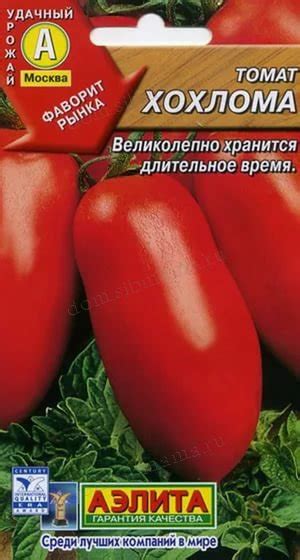 Томаты перцевидные лучшие сорта | Lifestyle | Селдон Новости