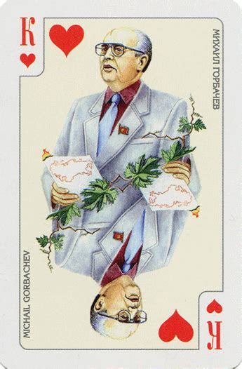 mikhail gorbachev михаил горбачев gif | WiffleGif