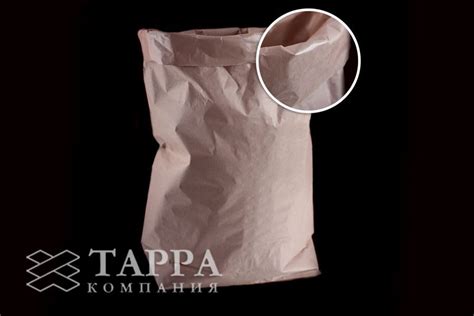 Мешки бумажные, упаковка крафт kraft мешки, пакеты бумажные открытые ...