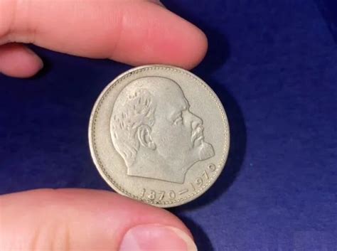 Сколько стоит рубль с Лениным в 2023 году? | Монеты | Дзен