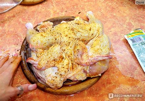 Приправа Волшебное дерево для курицы - «Вкусная добавочка к мяску без ...