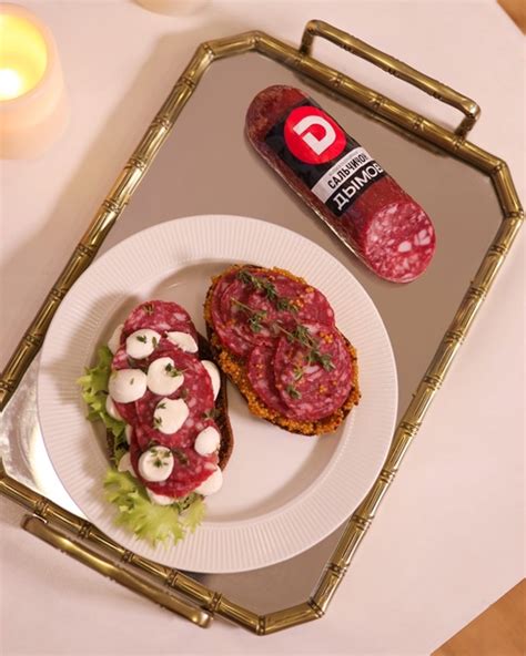 Дымов — мясные деликатесы | ВКонтакте