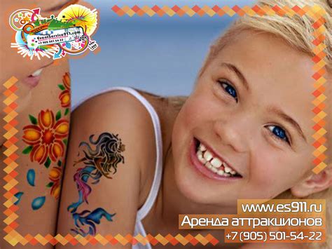 Аквагрим, стоун тату, аэро тату, бьюти бар на мероприятие - Аренда и ...