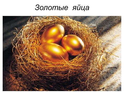 Основы финансовой грамотности - презентация онлайн