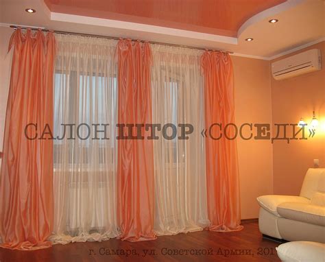 шторы в самаре фото
