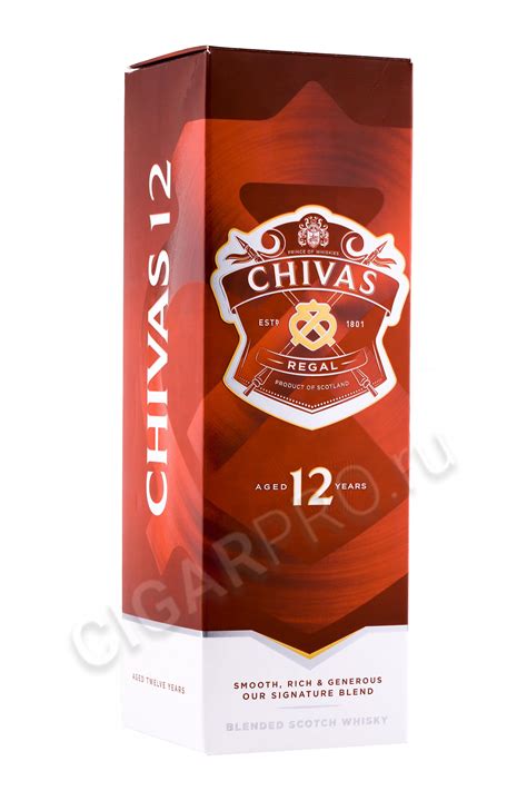 Виски Chivas Regal, 12 years, - купить шотландский виски Чивас Ригал ...