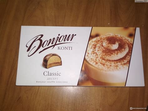 Десерт Конти Bonjour Classic - «Неплохое удовольствие» | отзывы