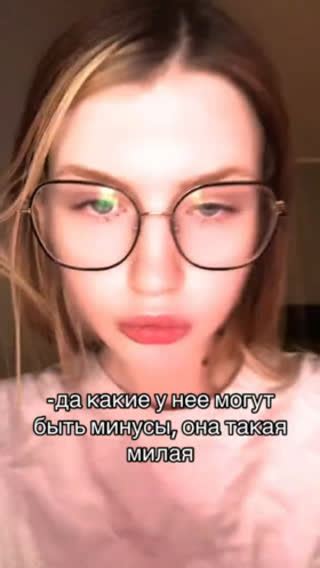 Клипы berrrington