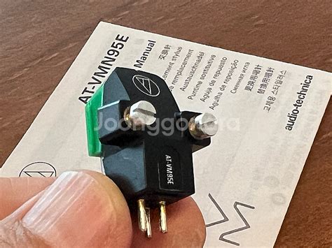 VNM95E 오디오테크니카 카트리지 판매합니다(턴테이블... | 예술작품/골동품/수집 | 중고나라