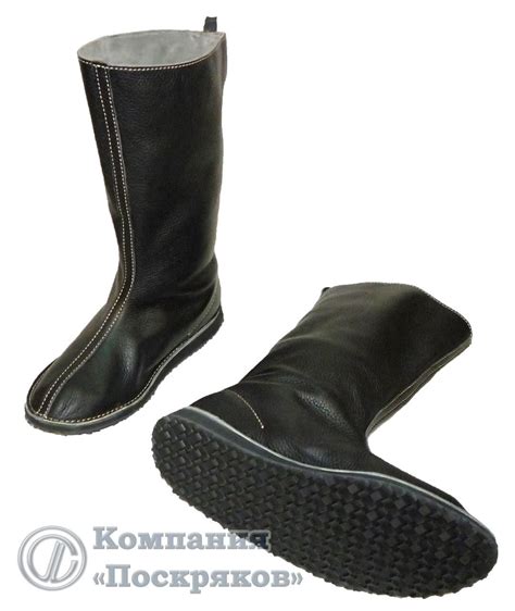 Летние Ичиги