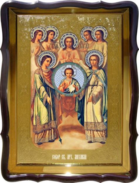 Икона собор архангела Михаила - Церковная лавка