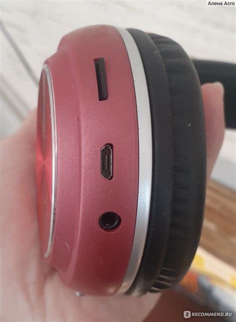 Bluetooth-Наушники Enjoy music 473 - «Хороший звук» | отзывы