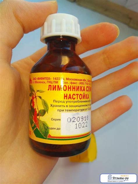 10 успокоительных и тонизирующих рецептов настойки