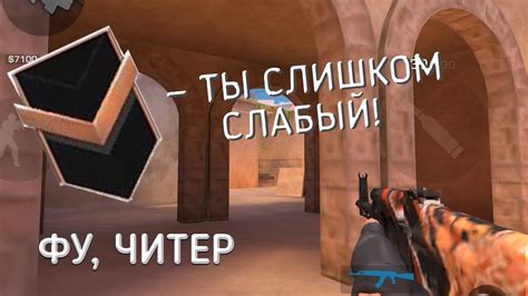 БРОНЗЫ РЕАЛЬНО ТАК ИГРАЮТ?🔥🤨 | ДЕМКА В STANDOFF 2! - YouTube
