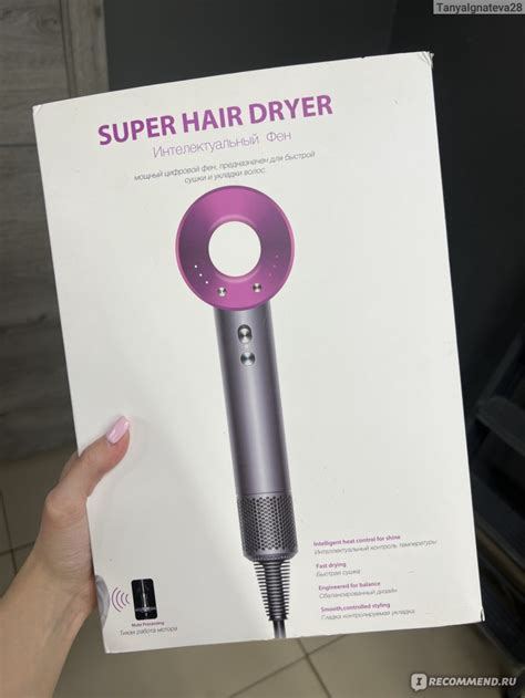 Фен - Super Hair Dryer - «Не хуже Дайсона)» | отзывы