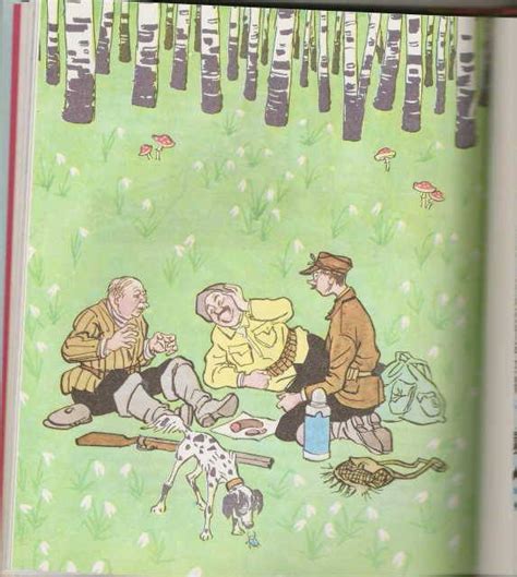 Книга: Живая шляпа. Рассказы - Николай Носов. Купить книгу, читать ...