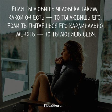 Pin by ВАШ Психолог on Психология | Motivation, Tbl