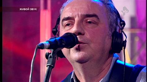 Соль от 06/12/15: группа Чайф. Полная версия концерта на РЕН ТВ. - YouTube