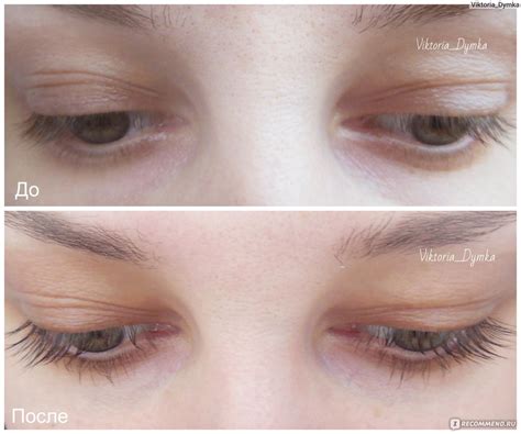 Средство для роста и укрепления ресниц Cherisher Cherish Lash - «Как ...