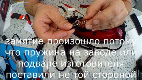 Кнопка пара не нажимается ремонт утюга - YouTube