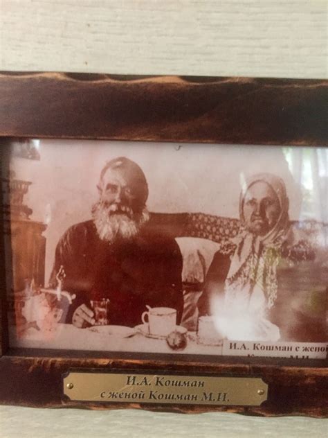 Солох-Аул — родина русского чая 🧭 цена экскурсии 12500 ₽, 6 отзывов ...