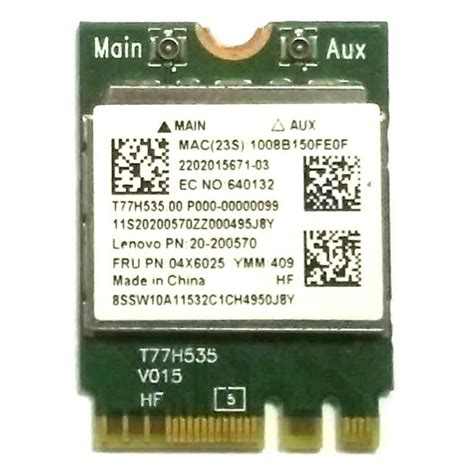 Wi-Fi модуль Realtek RTL8723BE m.2 | ComputerOFF.NET