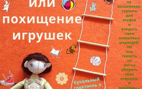 Family.by • Город для детей
