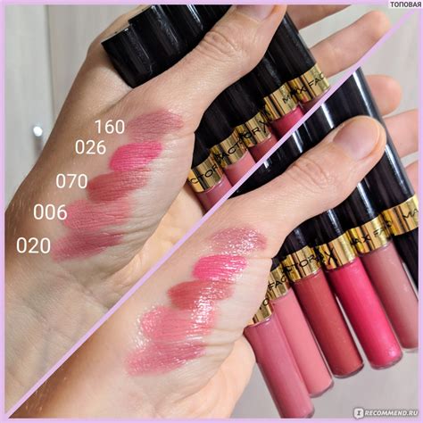 Губная помада Max Factor Lipfinity Lip Colour - «Как я нашла свою ...