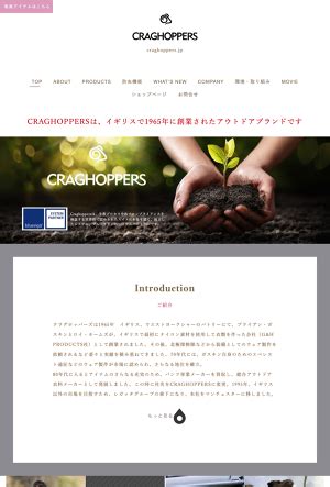 GRAGHOPPERS_TOP