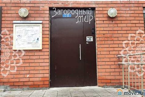 3-комнатная квартира, 69.7 м², купить за 12400000 руб, Щербинка, улица ...